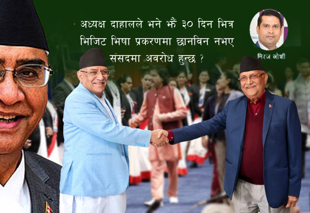 होमपेज - khabarvoice