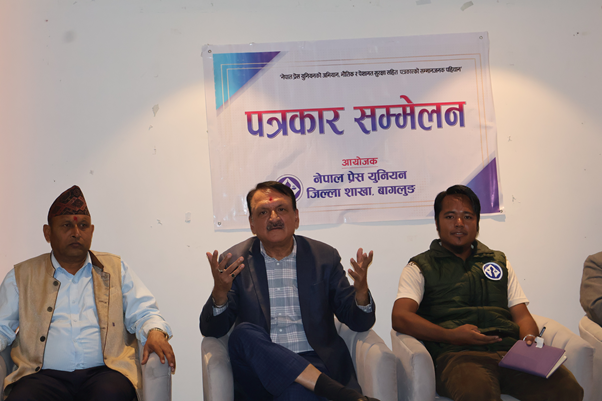 होमपेज - khabarvoice